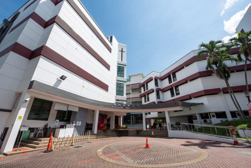 SBC Open House 2023 – Singapore Bible College